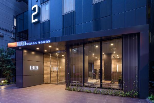 Belken Hotel Kanda - Ueno