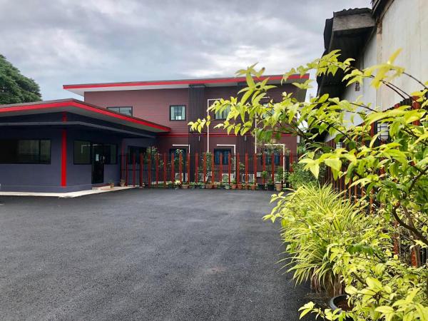 Thyme Xeriscape Hostel - Kanchanaburi