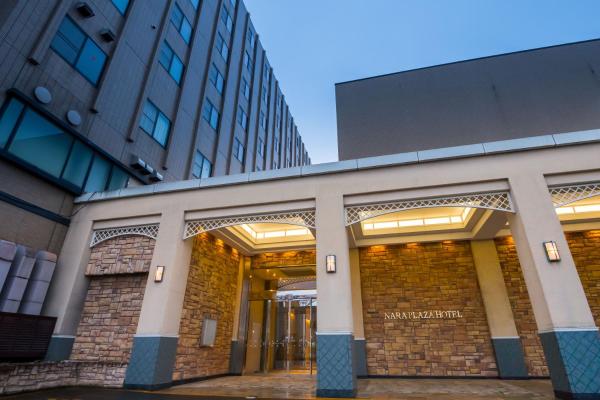 Nara Plaza Hotel - Tenri