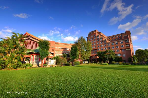 Chientan Youth Hotel - Tamsui District