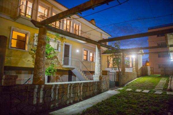 Hospedagem Casa Das Regadas - Arrifana