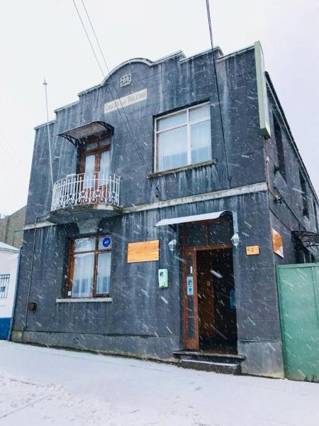 Hostal Chalet Las Violetas - Punta Arenas