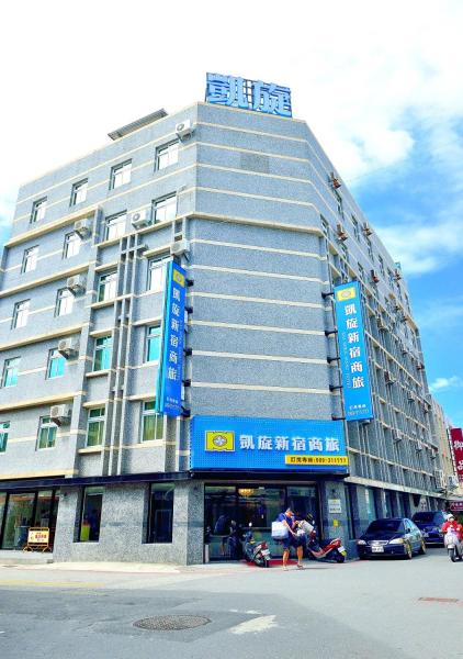 Kaishen Sinsu Hotel - Taitung City