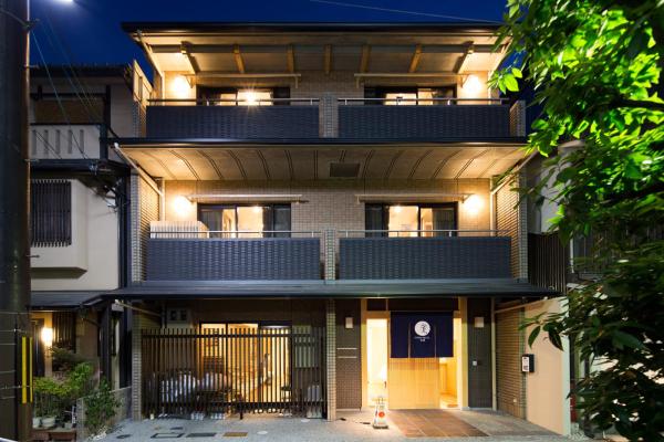 Ryokan Hostel Gion - Kyoto