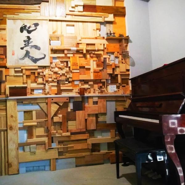 初衷民宿 臺東縣民宿1466號 - 타이동