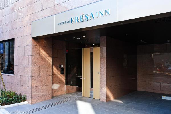 Sotetsu Fresa Inn Nihombashi-ningyocho - Tokyo