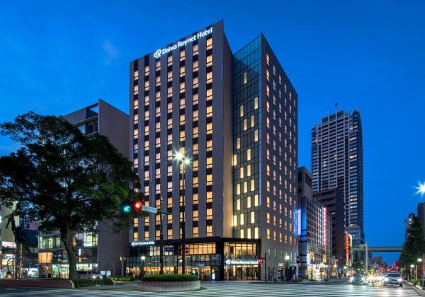 Daiwa Roynet Hotel Chiba-chuo - Chiba