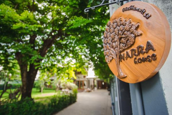 Narra House Sukhumvit58 - Bangkok