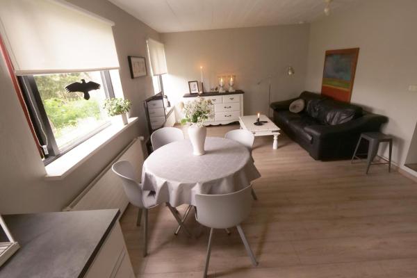 Manahlid Apartment - Islande