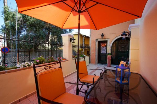 The Old Mansion | Four People Apartment - Corfu