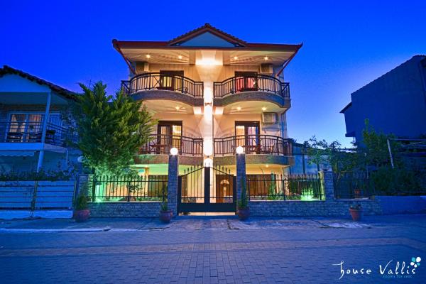 House Vallis - Sarti