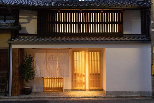Auberge Azabu - Kioto