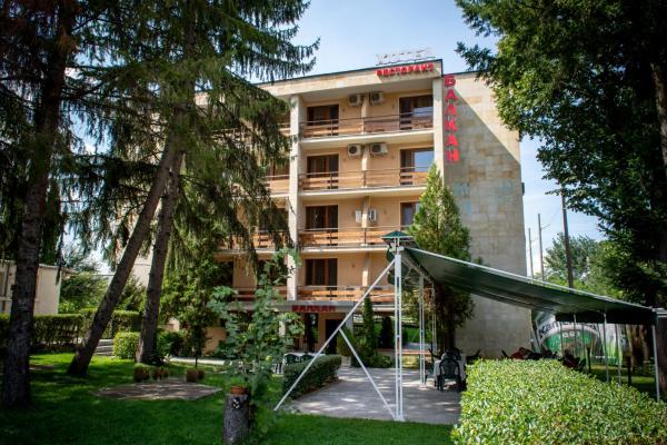 Hotel Balkan - Bulgaria