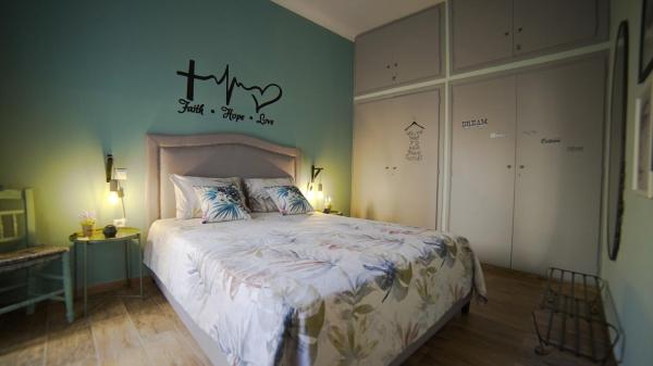 D16-cosy Downtown Apartment - Atene