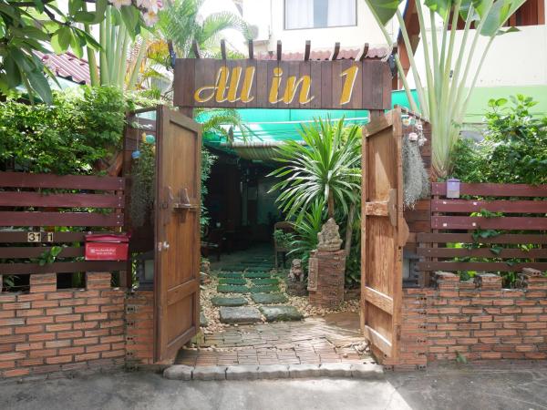 All In 1 Guesthouse - Chiang Mai