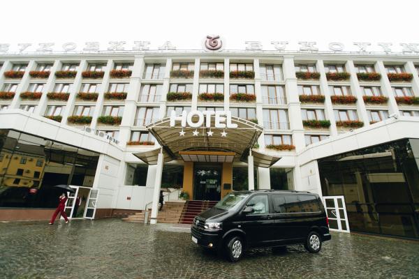 Bukovyna Hotel -