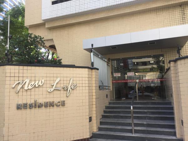 Apartamento New Life - Fortaleza