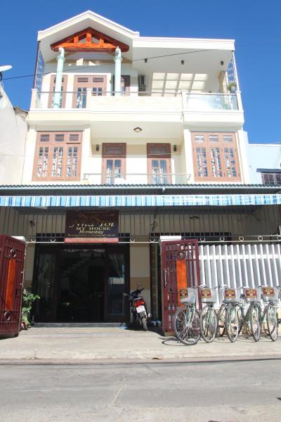 My House Hoi An Homestay - Hội An