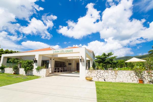 Sun Green Resort Hotel Ishigaki - Ishigaki