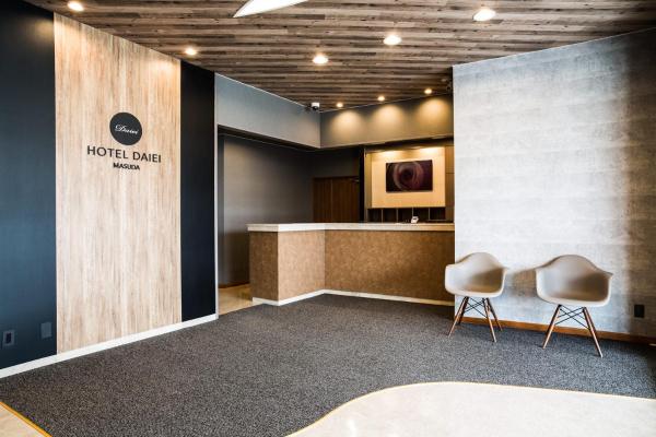 Hotel Daiei Masuda - Masuda
