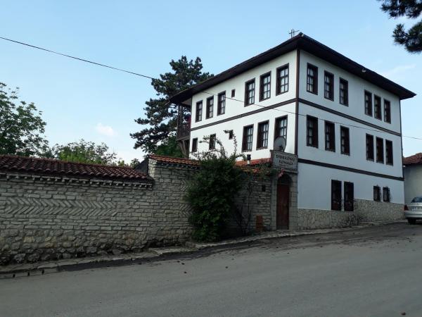 Dibekönü Konak - Safranbolu