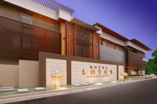 Hotel And Spa Lotus Modern (Adult Only) - Hirakata