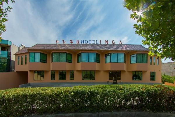 Inga Hotel Yerevan - Yerevan