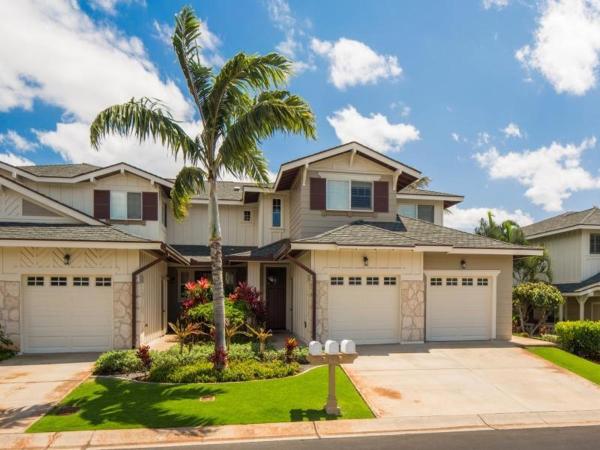 Vacation Home In Ko Olina Resort - Kapolei, HI