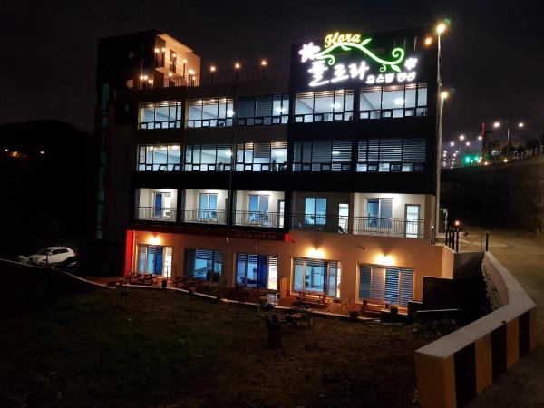 Flora Hostelpension - Yeosu
