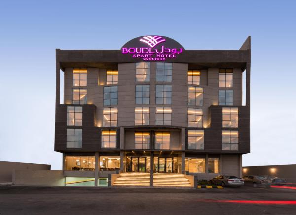 Boudl Al Corniche - Dammam