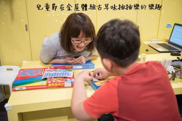 King Wow Inn - Tainan City