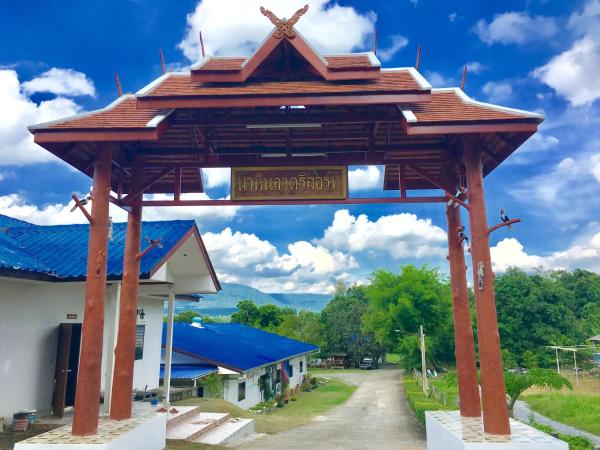 นาหินลาดรีสà¸à¸£à¹Œà¸— Nahinlad Resort - Mueang Prachinburi District