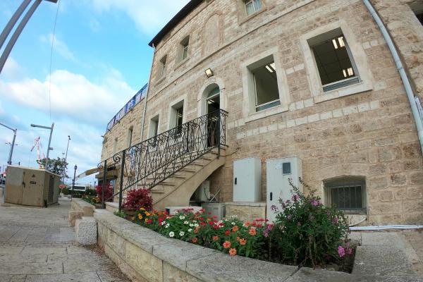 Haifa Hostel - Israel