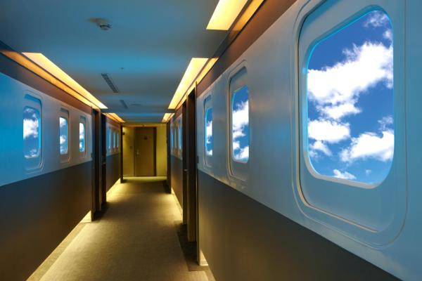 Ximen Airline Hotel - Taipei