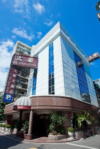 Tai Hope Hotel - Songshan District