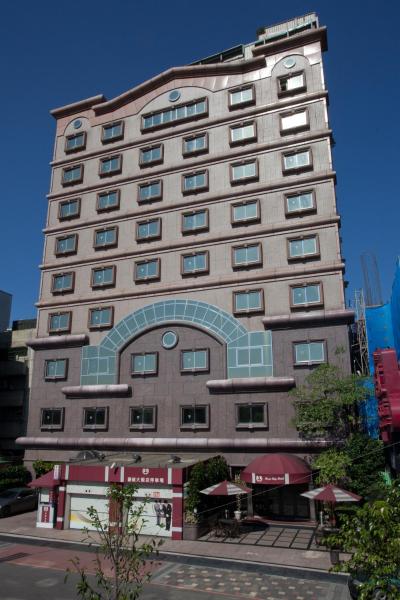 Charming City Songshan Hotel - Shenkeng District
