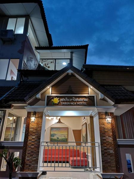 Sabun-nga Hostel - Chiang Rai