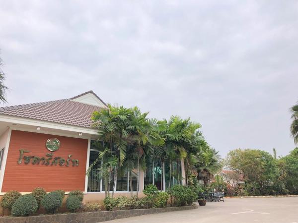 Soda Resort - Khlong Lan District