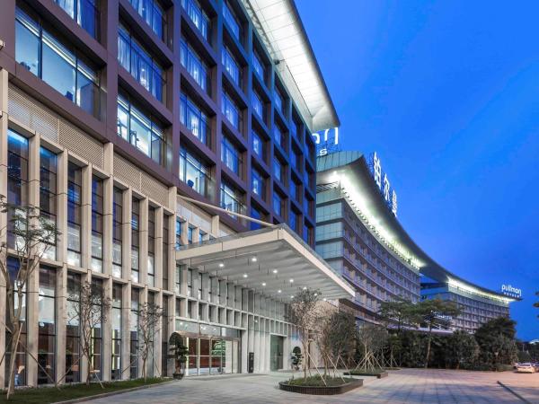 Pullman Guangzhou Baiyun Airport - Free Shuttle Bus & Official Registration Agency During Canton Fair - Guangzhou Baiyun Airport (CAN)