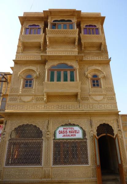 Hotel Oasis Haveli Jaisalmer - Jaisalmer