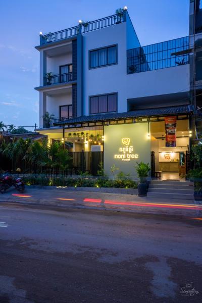 Noni Tree Hostel - Cambodia