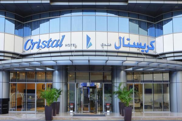 Cristal Hotel Abu Dhabi - Émirats arabes unis