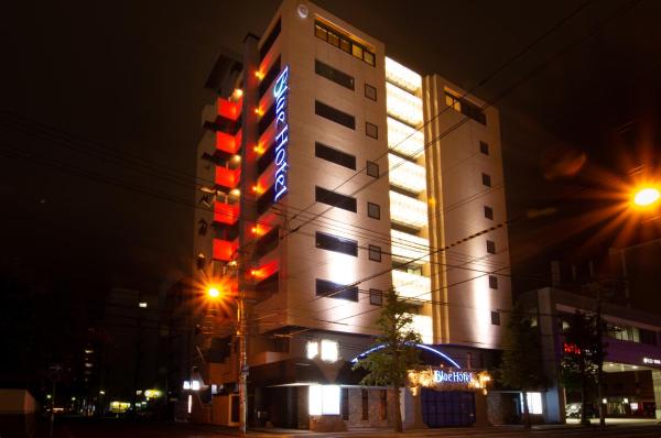 Bluehotel Sju(:)pri:m (Adult Only) - Sapporo