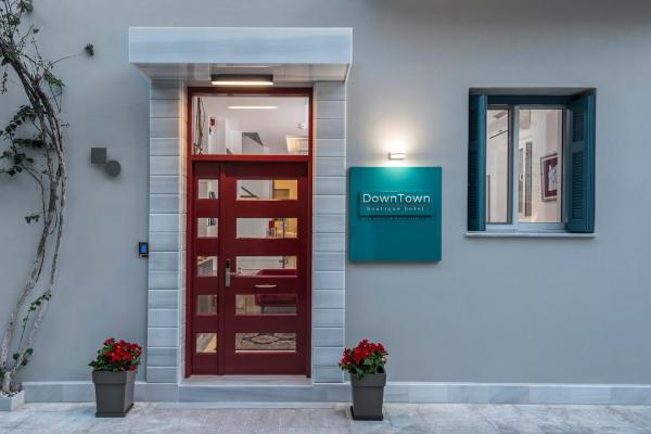 Downtown Hotel - Greece