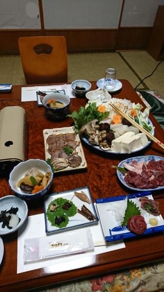 Minshuku Yurika - Hamamatsu