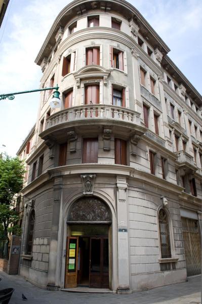 Ostello Domus Civica - Lido di Venezia