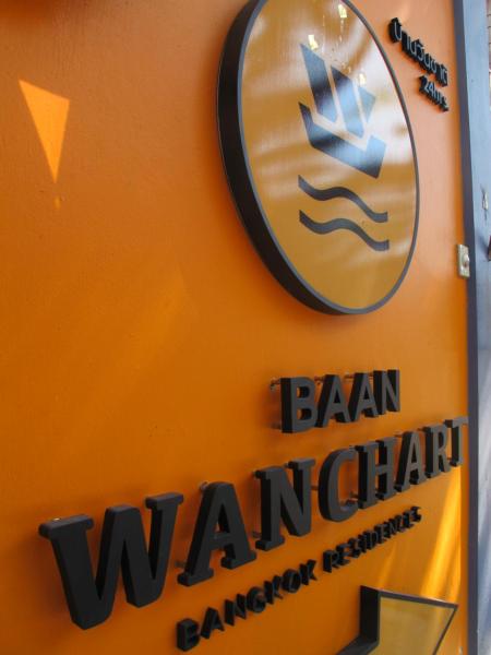 Baan Wanchart - Bangkok