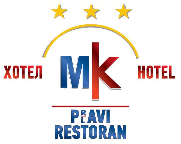 Hotel Mk, Plavi Restoran, Loznica - Serbia