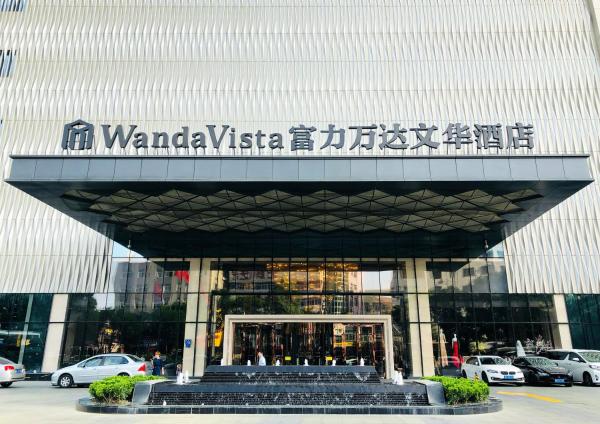 Wanda Vista Quanzhou - Quanzhou