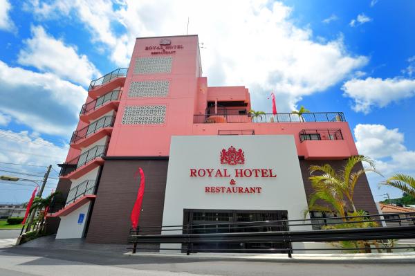 Royal Hotel - Okinawa, Japan